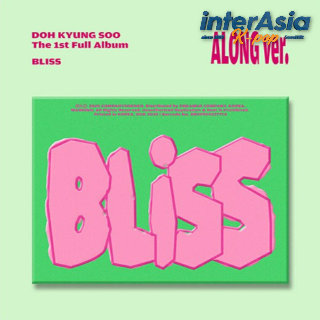 【楽天市場】DOH KYUNG SOO - The 1st Full Album 「BLISS」 (Along Ver.) EXO エクソ ...