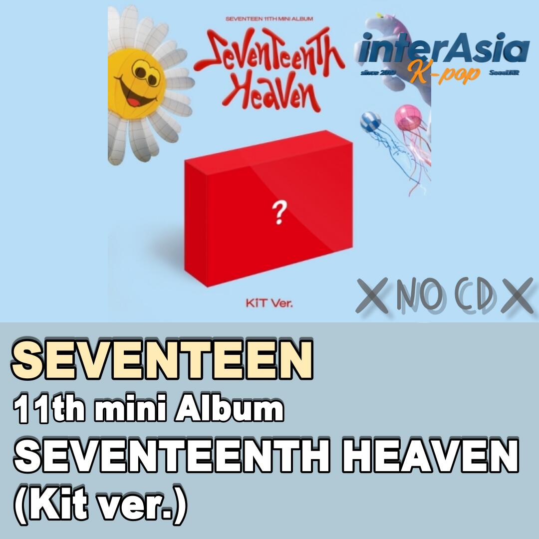 【楽天市場】SEVENTEEN - 11th Mini Album 「SEVENTEENTH HEAVEN」 KiT Ver. セブンティーン ...