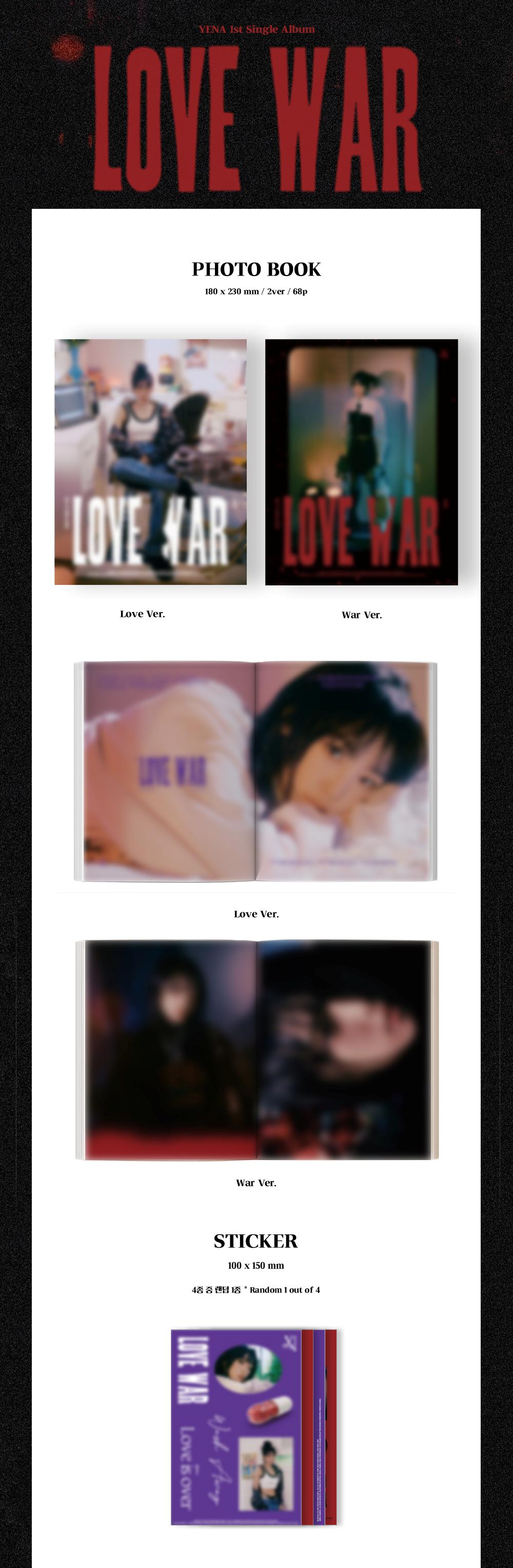 【楽天市場】★01月17日発売★2種セット★ YENA - 1st Single Album 「Love War」 チェイェナ CHOI YENA IZ*ONE アルバム kpop 韓国盤 ...