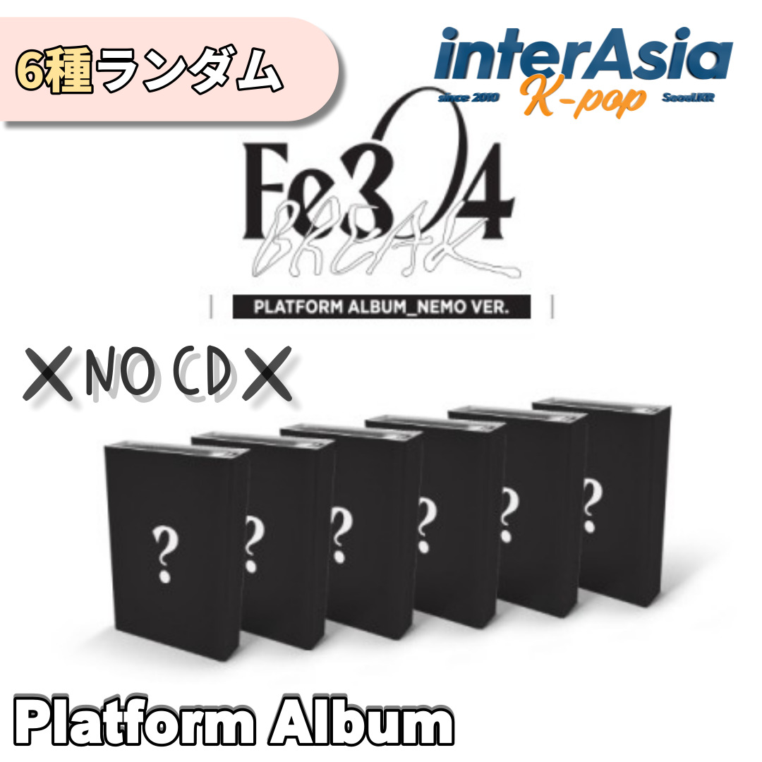 【楽天市場】★01月16日発売★6種ランダム★ NMIXX - 2nd EP Album [Fe3O4: BREAK] PLATFORM ...