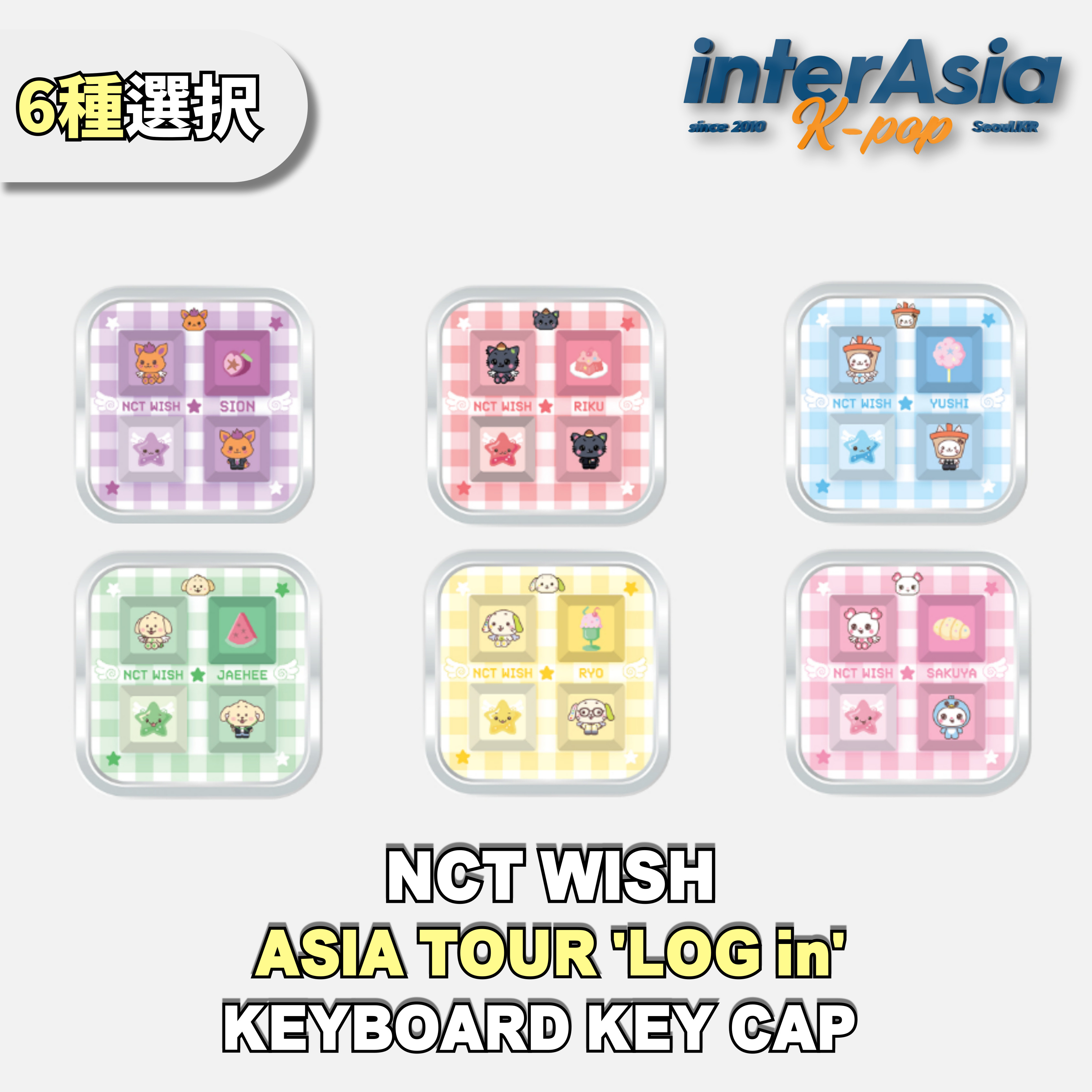 【楽天市場】NCT WISH - ASIA TOUR 【LOG in】 KEYBOARD KEY CAP エヌシーティーウィッシュ 公式グッズ OFFICIAL MD SMエンターテイメント ...
