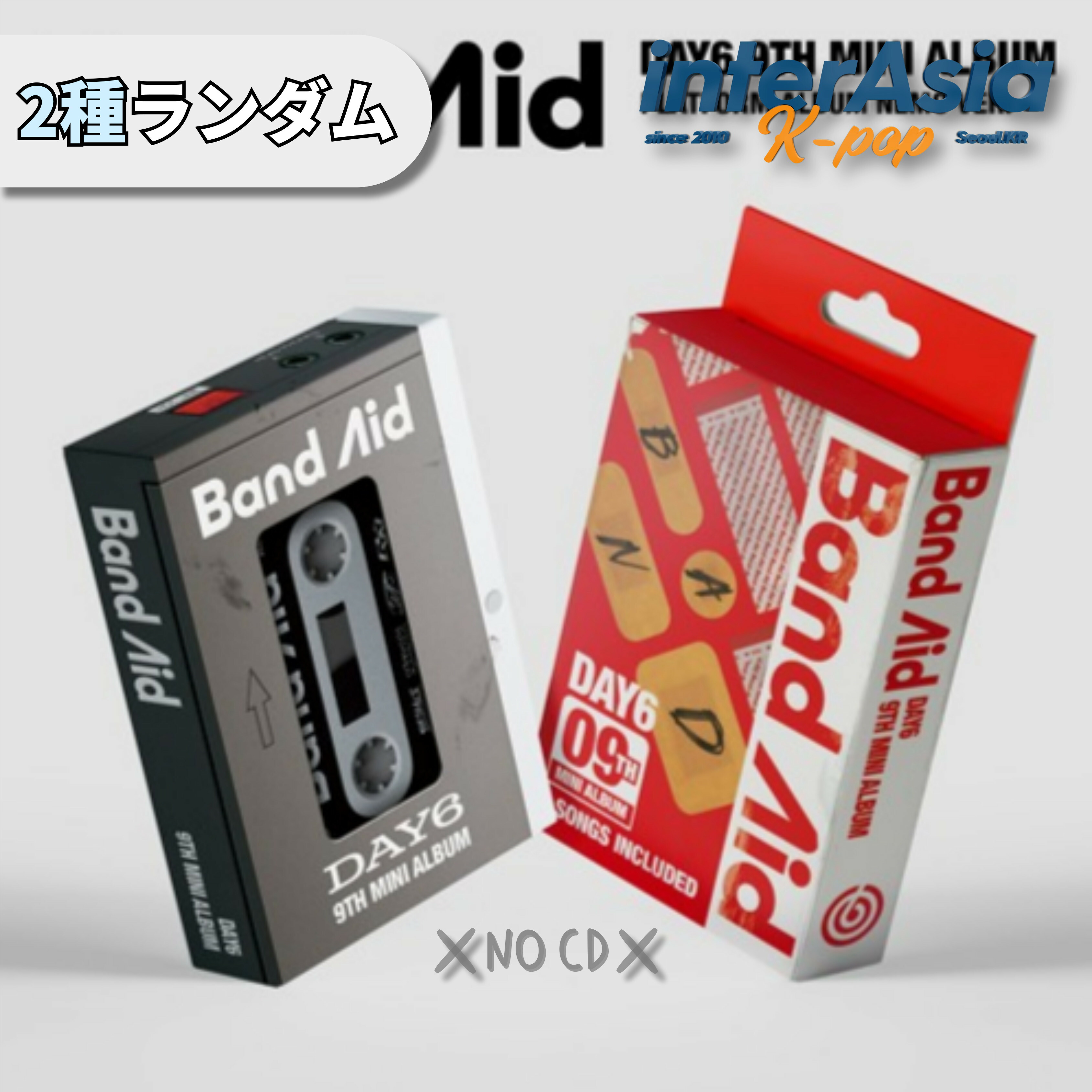 【楽天市場】DAY6 - 9TH MINI ALBUM 「Band Aid」 (Platform Album) デイシックス ソンジン ヨン ...
