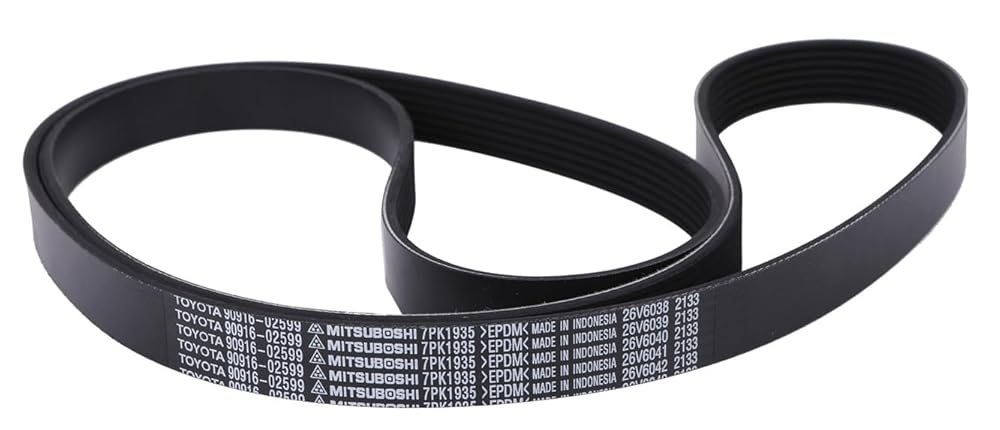 【楽天市場】トヨタ 用 ファンベルト 1個 エスティマ ACR50W ACR55W 90916-02599 9091602599 ハイランダー ...