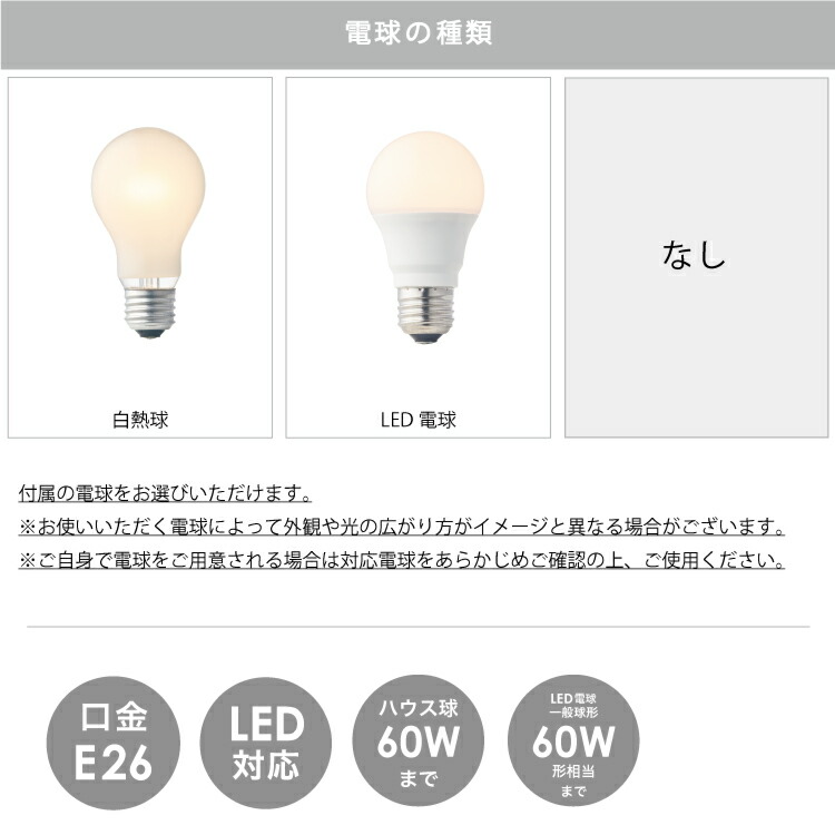 【楽天市場】【インターフォルム公式】 【送料無料】 Lorencio ロレンシオ テーブルライト | 照明 おしゃれ テーブルランプ 照明器具 間接照明 ルームライト 読書灯 海外インテリア ...