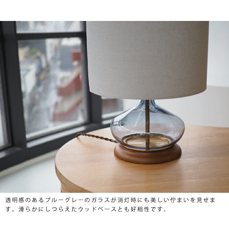 【楽天市場】【インターフォルム公式】 【送料無料】 Lorencio ロレンシオ テーブルライト | 照明 おしゃれ テーブルランプ 照明器具 間接照明 ルームライト 読書灯 海外インテリア ...