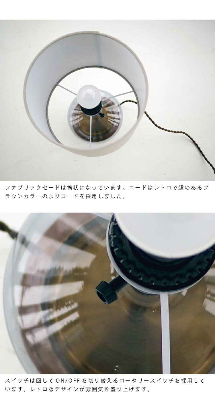 【楽天市場】【インターフォルム公式】 【送料無料】 Lorencio ロレンシオ テーブルライト | 照明 おしゃれ テーブルランプ 照明器具 間接照明 ルームライト 読書灯 海外インテリア ...