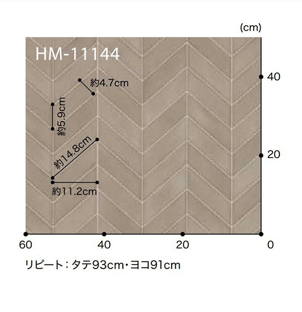 【楽天市場】サンゲツ 住宅用 クッションフロア HM-11143・HM-11144（コラーリタイル）1.8mm厚 CFシート 長尺シート 塩ビシート：インテリアショップ ファイン