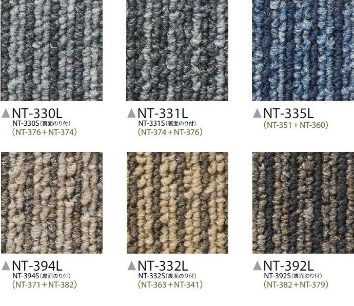 【楽天市場】【20枚以上送料無料】サンゲツ タイルカーペット｜NT-350L：ライン：インテリアショップ ファイン
