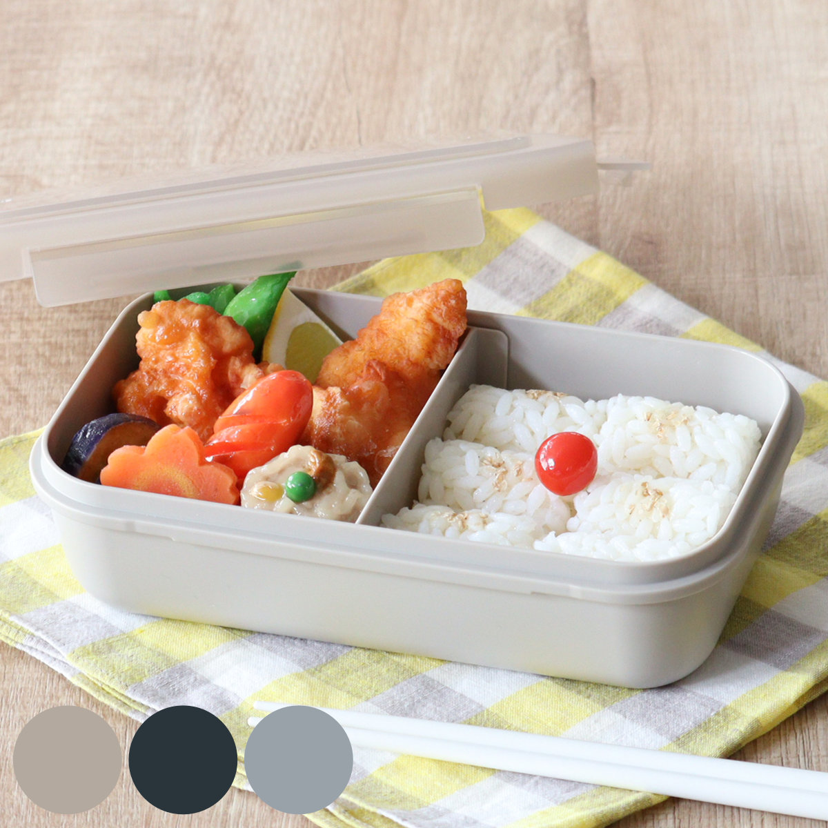 【楽天市場】弁当箱 650ml ランタス 1段 パッキン一体型 （ ランチボックス 抗菌加工 レンジ対応 食洗機対応 冷凍 パッキン一体 レンジOK 食洗機OK お弁当 弁当 二段 仕切り付き ...