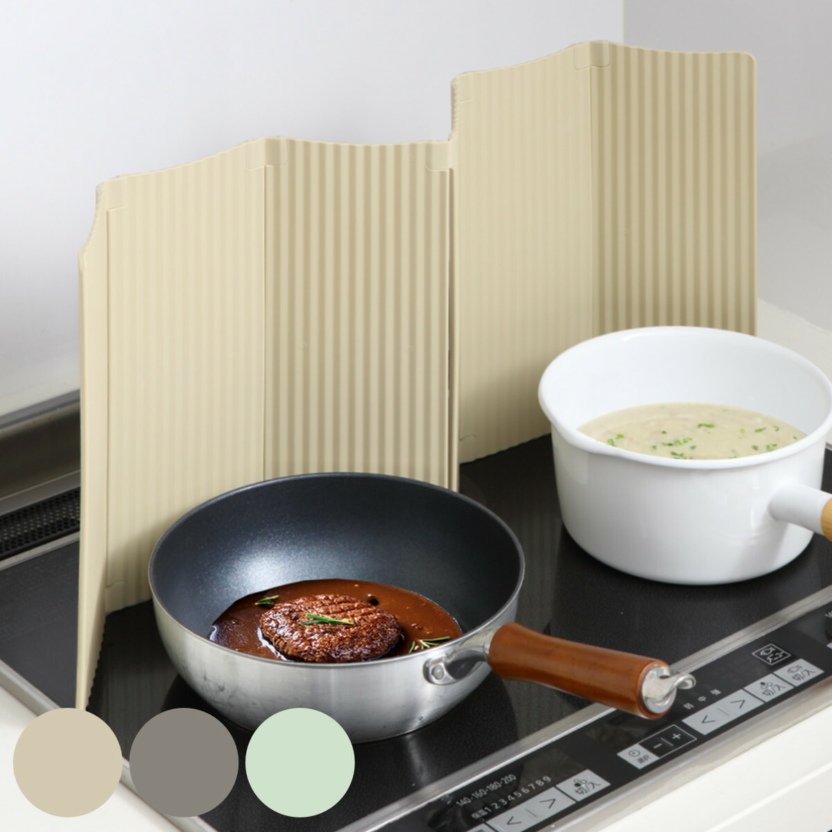 【楽天市場】【レビュー特典付き】 ビーワーススタイル すっきり暮らす 油はねガード IH専用 パネル 6枚タイプ （ レンジガード 油はね ...