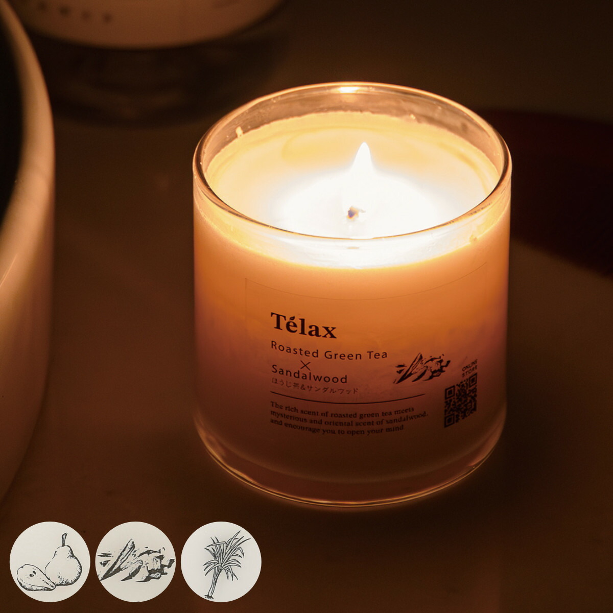 【楽天市場】Telax アロマキャンドル （ ソイキャンドル アロマ キャンドル フレグランス お茶の香り ロウソク 天然素材 ソイアロマ ...