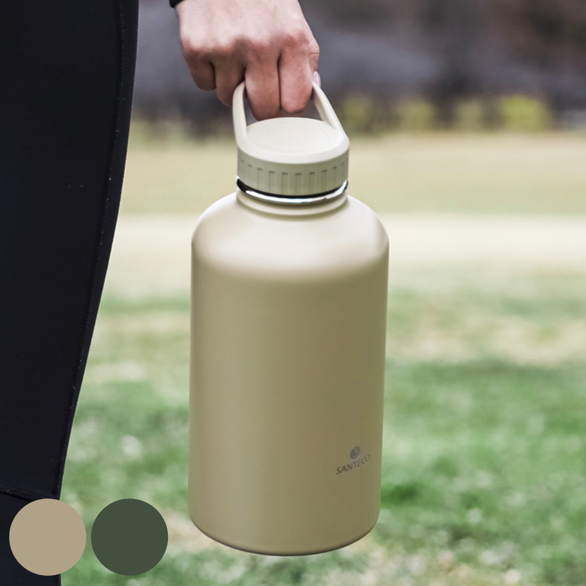 【楽天市場】水筒 SANTECO SOLUND アクティブボトル 1.9L （ サンテコ 1.1L 直飲み ストロー飲み 2WAY 保温 保冷 ...