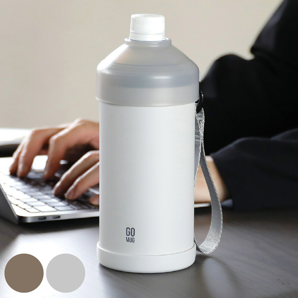 【楽天市場】ペットボトルホルダー BOT GOMUG STRAP 500～600ml対応 保温 保冷 （ ペットボトルカバー ペットボトル マグ ステンレス ストラップ ボトルケース カバー ...