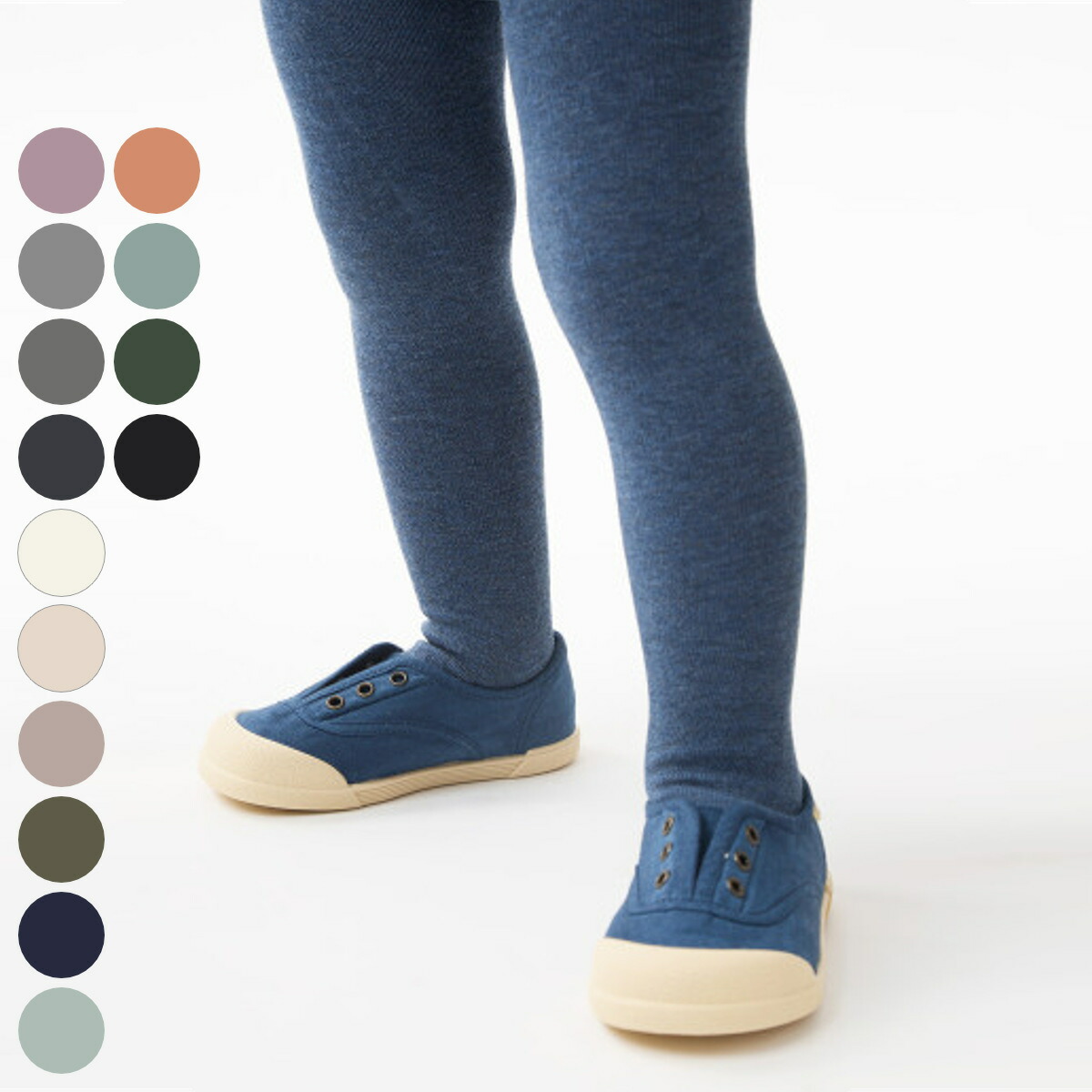 【楽天市場】タイツ condor 子供 6ヶ月～2歳 Basic Plain tights カラー1 （ コンドル カラータイツ 子供用タイツ ベビー ベーシックタイツ 丈夫 破れにくい ...