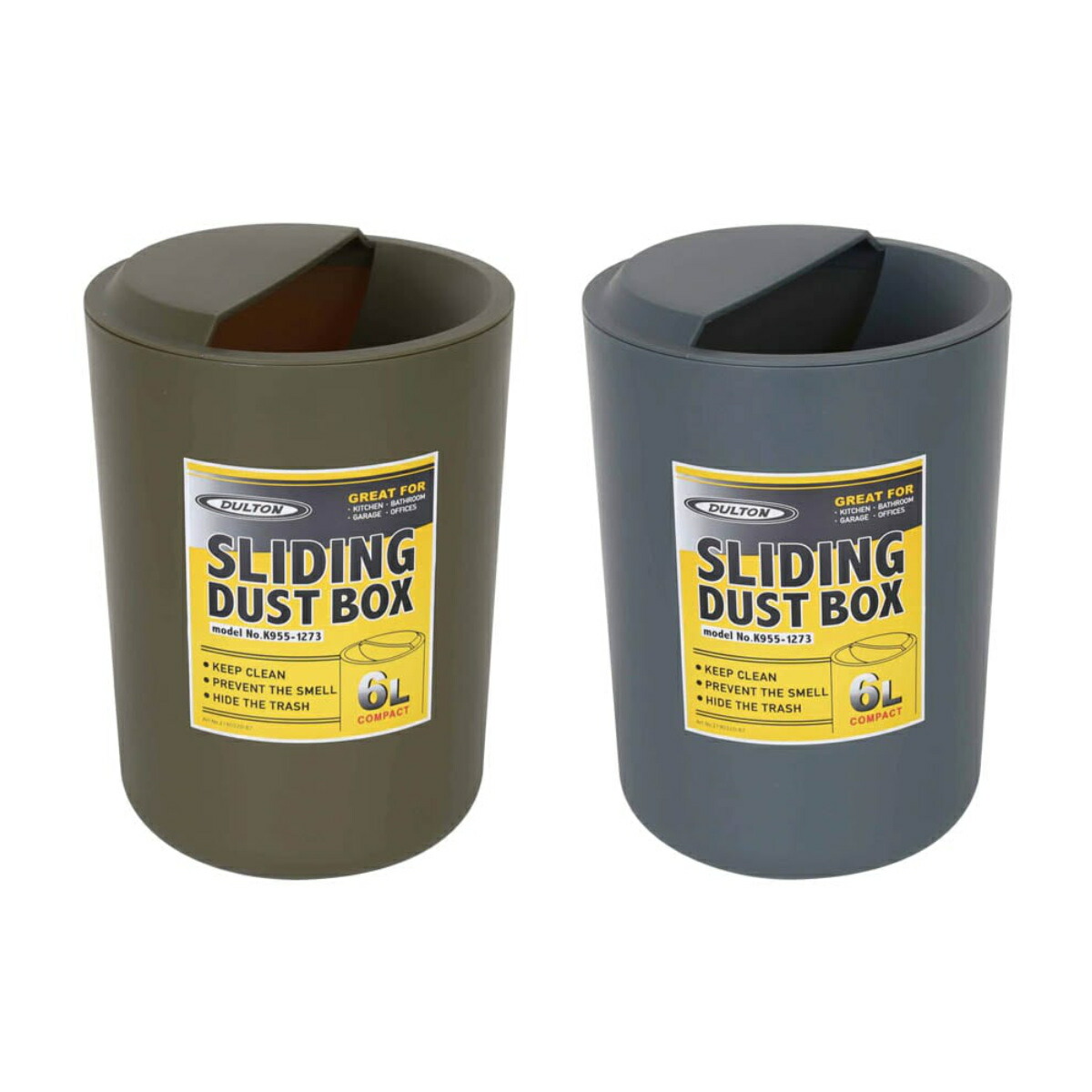 【楽天市場】ゴミ箱 6L スライディング ダストボックス （ ダルトン ごみ箱 6リットル 中身が見えない 小型 コンパクト デスク下 おしゃれ リビング DOLTON かっこいい カーキ ...