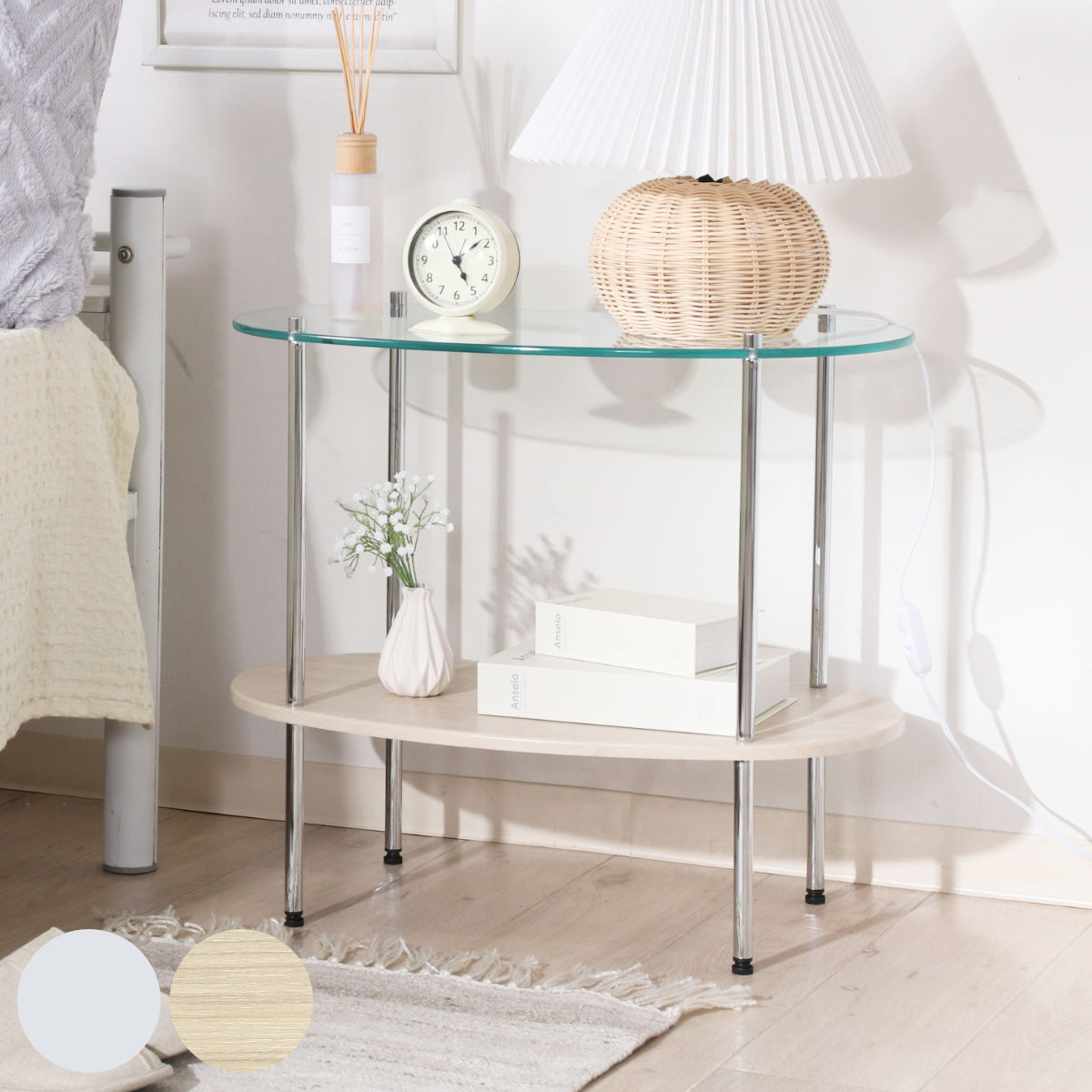 【楽天市場】サイドテーブル ガラス 幅60cm Chamill （ ナイトテーブル ミニテーブル ソファ ベッド 横 ラック 棚 リビング オーバル 楕円 韓国インテリア ホワイト ナチュラル ...