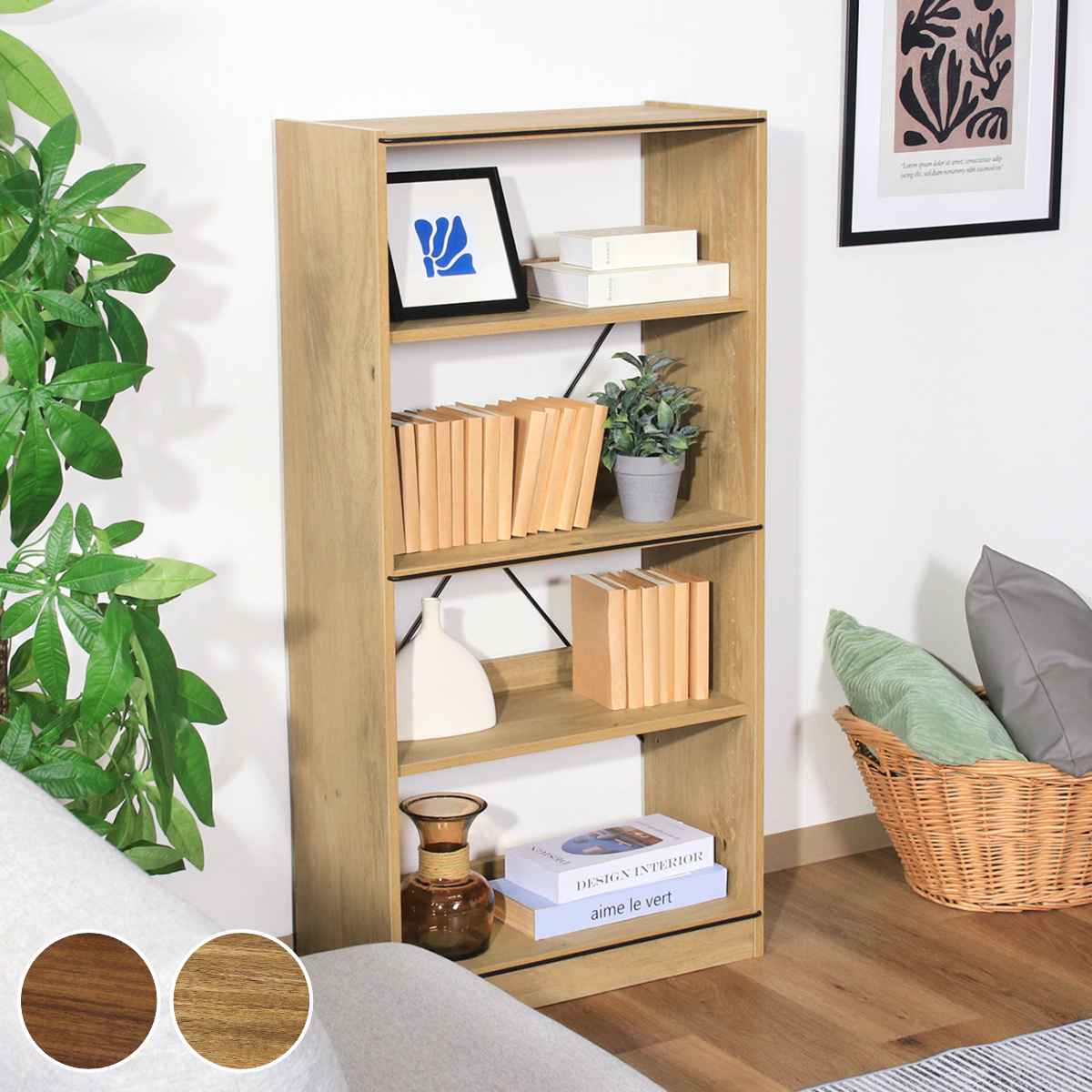 【楽天市場】EZBO オープンラック 幅60cm 4段 可動棚 工具不要 （ ラック 本棚 収納 ディスプレイ 木目調 背面化粧 イジボ 組立簡単 A4 リビング 棚 四段 ワイヤーロック ...