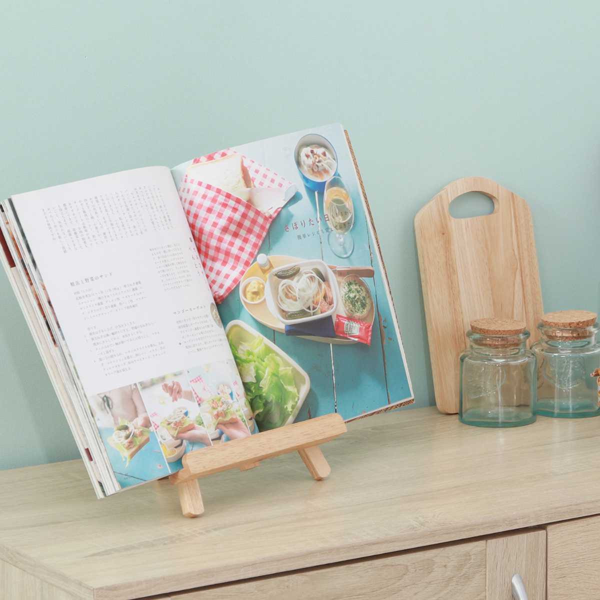 【楽天市場】レシピスタンド 木製 ボヌール （ Bonheur 天然木 ブックスタンド ディスプレイスタンド 本立て 書見台 卓上 本置き ...