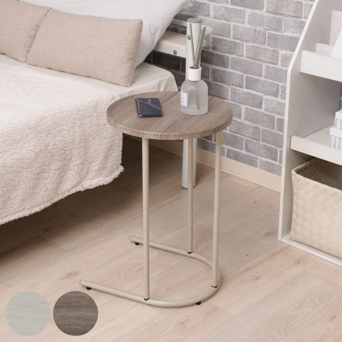 【楽天市場】サイドテーブル 天板円型 高さ53.5cm Chamill （ 丸 円形 木目調 ナイトテーブル ミニテーブル ソファ ベッド 横 差し込み U字型 おしゃれ シンプル 韓国風 ...