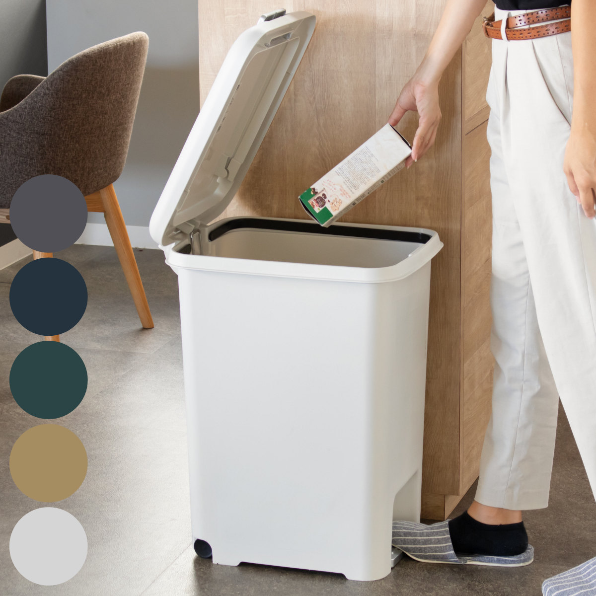 【楽天市場】ゴミ箱 45L 2WAY ダストボックス （ ごみ箱 45リットル 幅33 ペダル式 プッシュ式 ふた付き 分別 角型 ワンプッシュ 大容量 キッチン 袋止め付 袋見えない 無地 ...