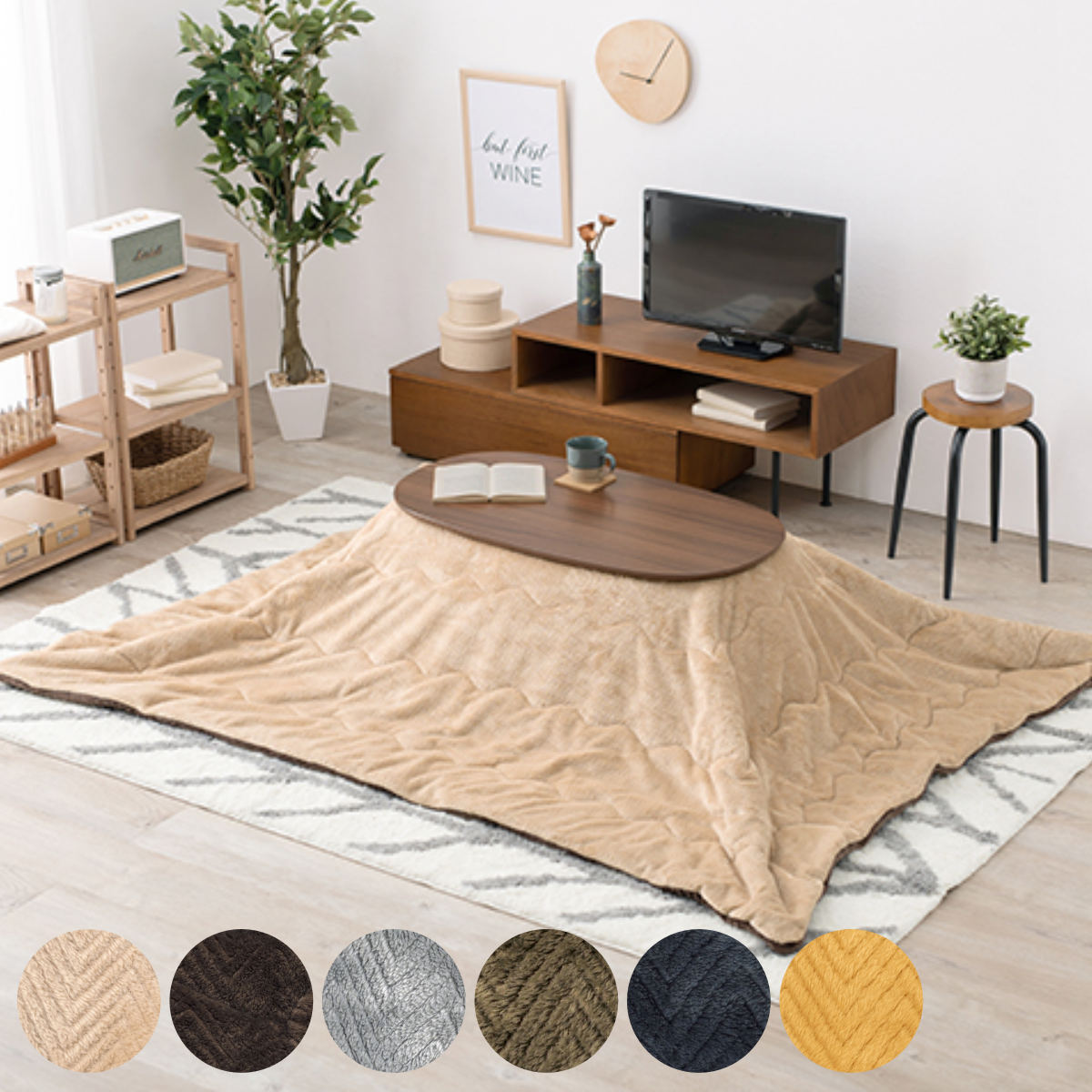 【楽天市場】こたつ2点セット テーブル ブラウン 折りたたみ 幅90cm 布団 シンプル 210×170cm おしゃれ （ こたつ セット ...