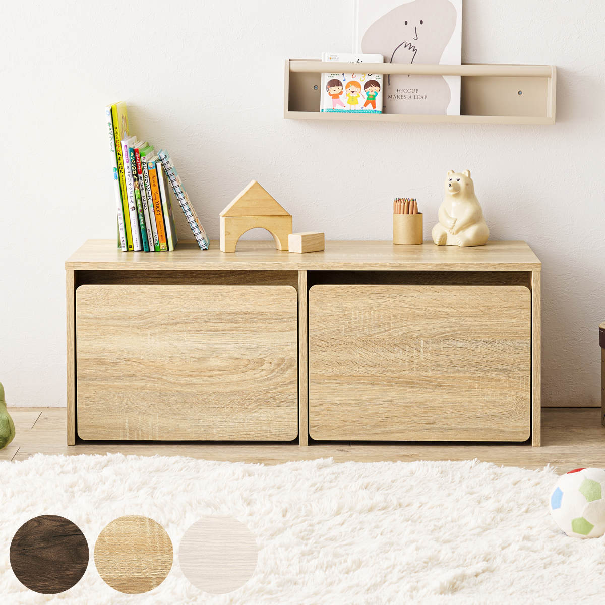 【楽天市場】ベンチ 幅90cm 3way （ 収納 デスク 3way玄関 収納ベンチ 引き出し 腰掛け キッズデスク お絵かき 机 つくえ 木目調 北欧 モダン シンプル リビング 子供部屋 ...