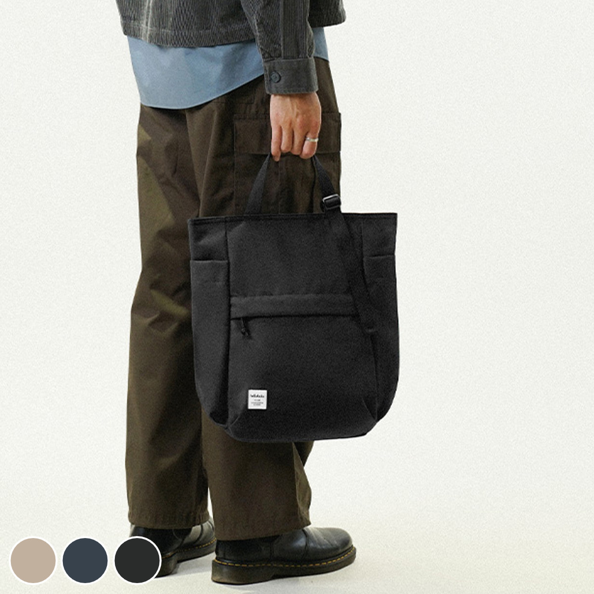 【楽天市場】トートバッグ Hellolulu BETH 7L （ ハロルル バッグ ハンドバッグ レディース メンズ 肩掛け 手提げ 鞄 かばん 縦型 軽い 撥水 通学 通勤 サイドポケット ...