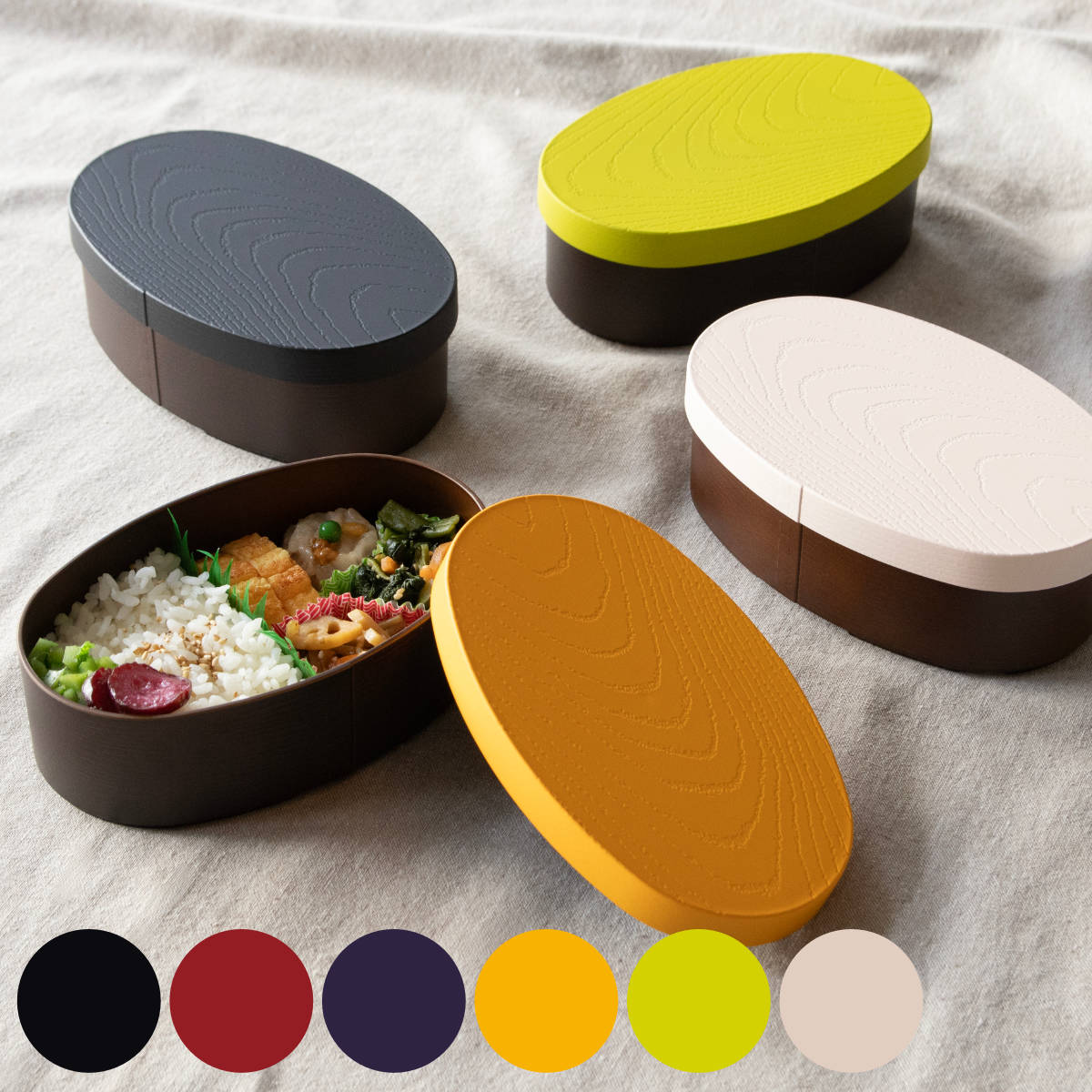 【楽天市場】弁当箱 475ml 1段 日本伝統色 抗菌 わっぱ弁当 （ お弁当箱 ランチボックス レンジ対応 食洗機対応 一段 日本製 レンジ ...