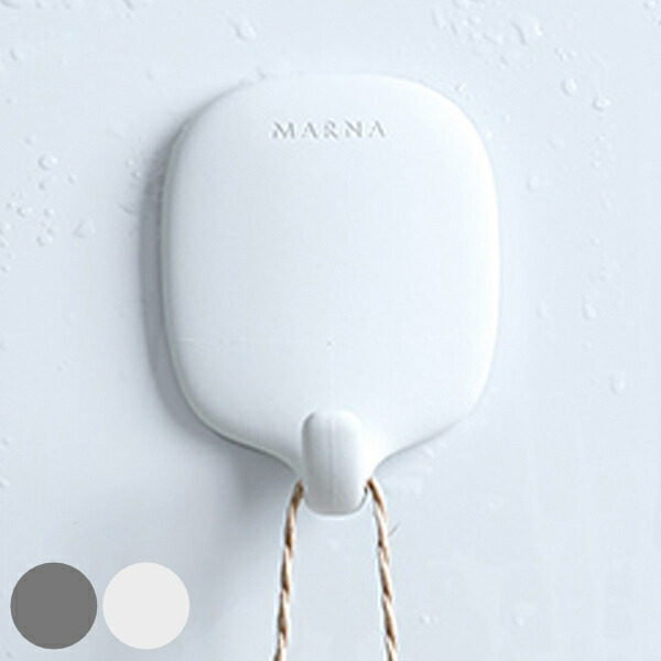 【楽天市場】marna マーナ きれいに暮らす。 お風呂のマグネットフック W609 （ フック 磁石 マグネット 風呂 浴室 収納 壁面 小物収納 壁掛けフック 壁 傷つけない バスルーム ...