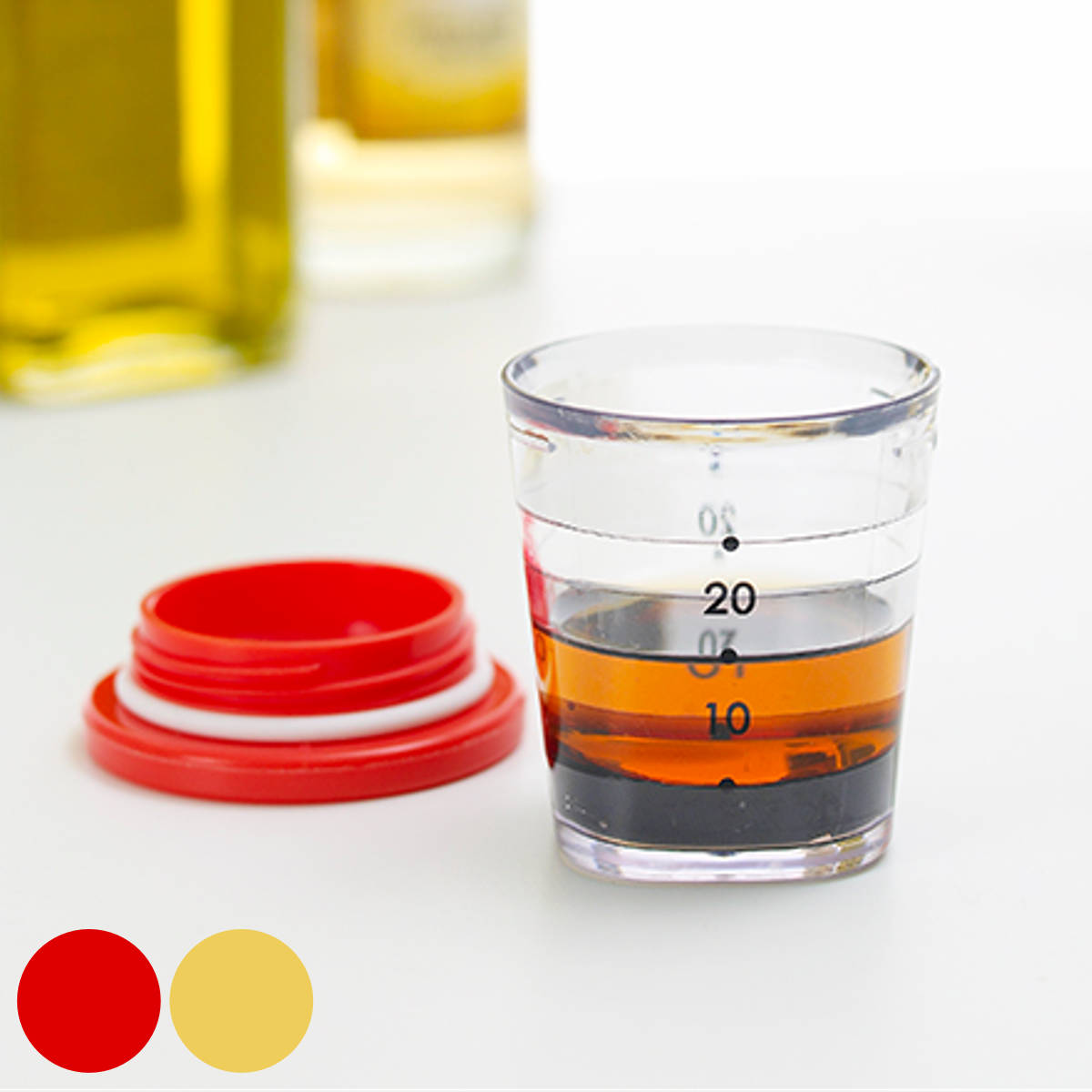 【楽天市場】marna マーナ マイドレッシングカップ K692 （ 計量カップ 25ml ドレッシングカップ 目盛り付き メジャーカップ 食洗機対応 計量コップ カップスケール ドレッシング ...