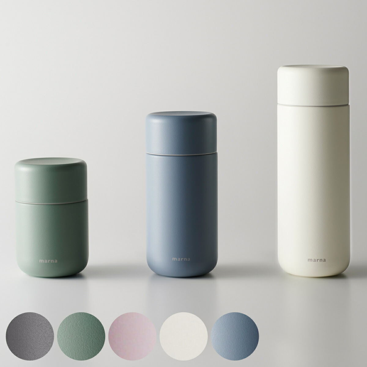 【楽天市場】【レビュー特典付き】 marna マーナ cocuri Everywhere マグ 水筒 （ 200ml 350ml 500ml 保温 保冷 タンブラー マグボトル 蓋付き ...