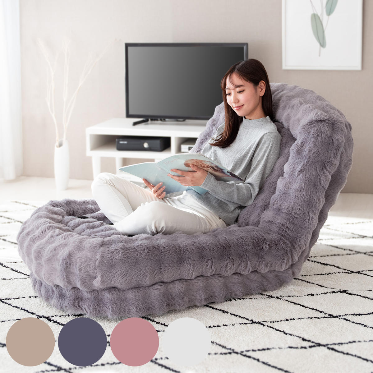 【楽天市場】座椅子 1人用 大判サイズ ふわとろソファベッド Foure （ 3way 2人掛け ソファ ローソファ ソファベッド ハイバック ...