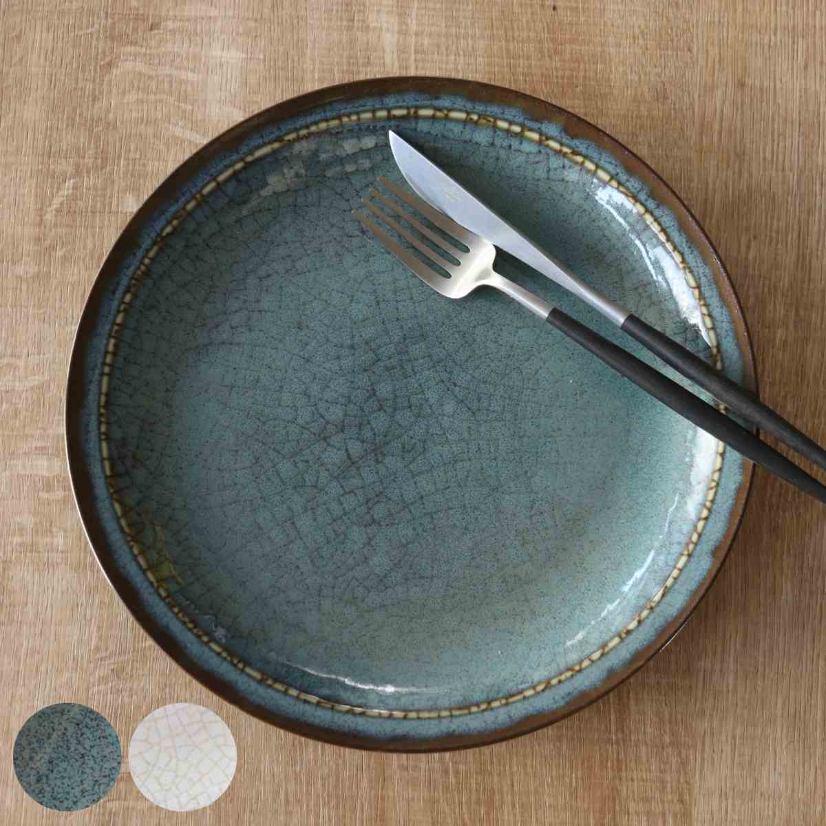 【楽天市場】プレート 25.5cm BACAR バカール 磁器 （ 食洗機対応 電子レンジ対応 中皿 丸 平皿 ラウンド お皿 オムライス パスタ カレー ワンプレート盛り おしゃれ ）【39 ...