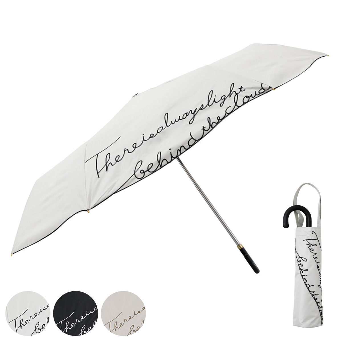 【楽天市場】晴雨兼用傘 折りたたみ傘 LINEDROPS ロゴ刺繍 50cm 手開き式 （ 傘 折り畳み傘 バッグ付き レディース かさ 雨傘 日傘 UVカット 99％ 撥水 遮光 遮熱 ...