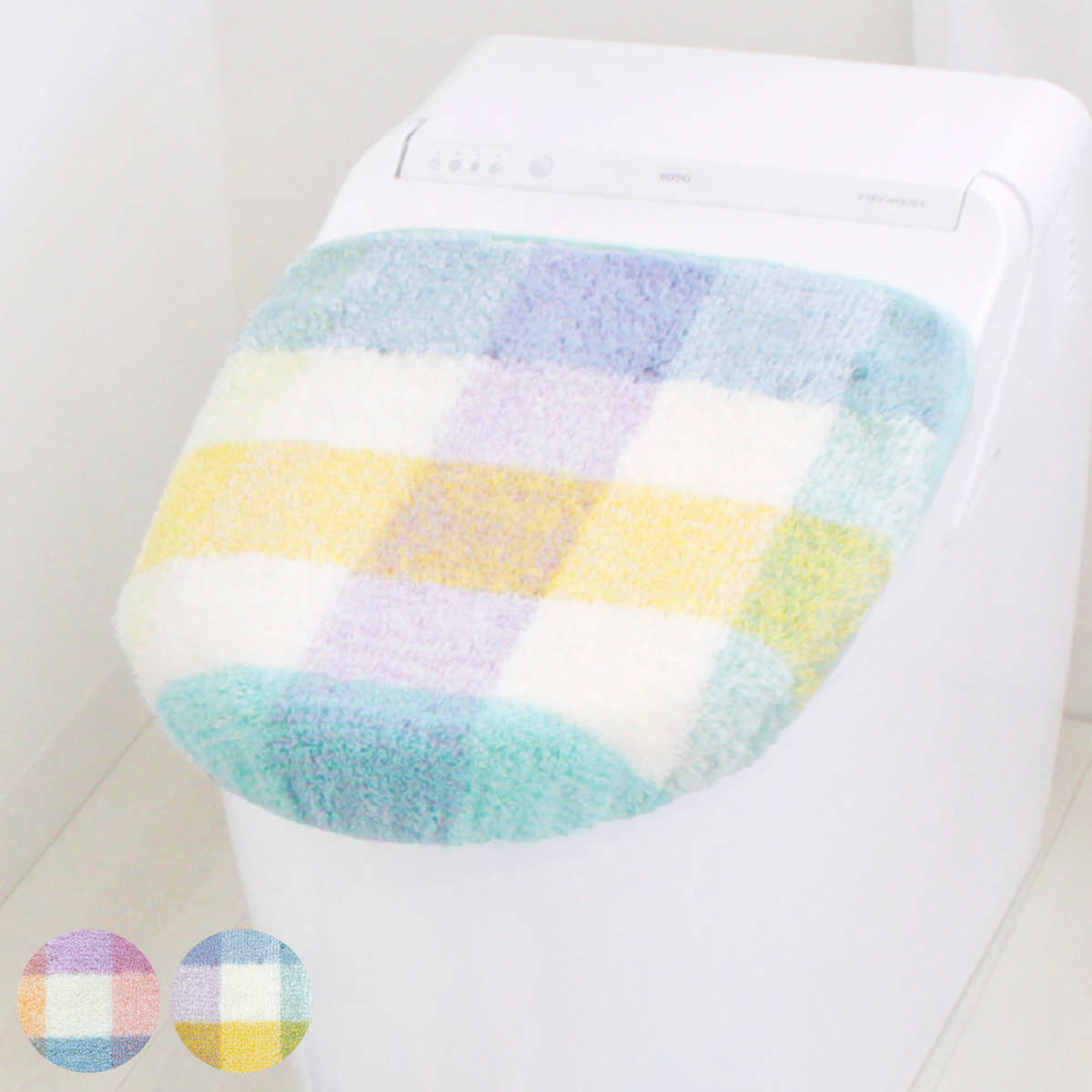 【楽天市場】蓋カバー パレット トイレフタカバー 兼用 （ 蓋 フタ カバー 吸着 U型 O型 洗浄暖房型 兼用タイプ 洗濯OK トイレタリー ...