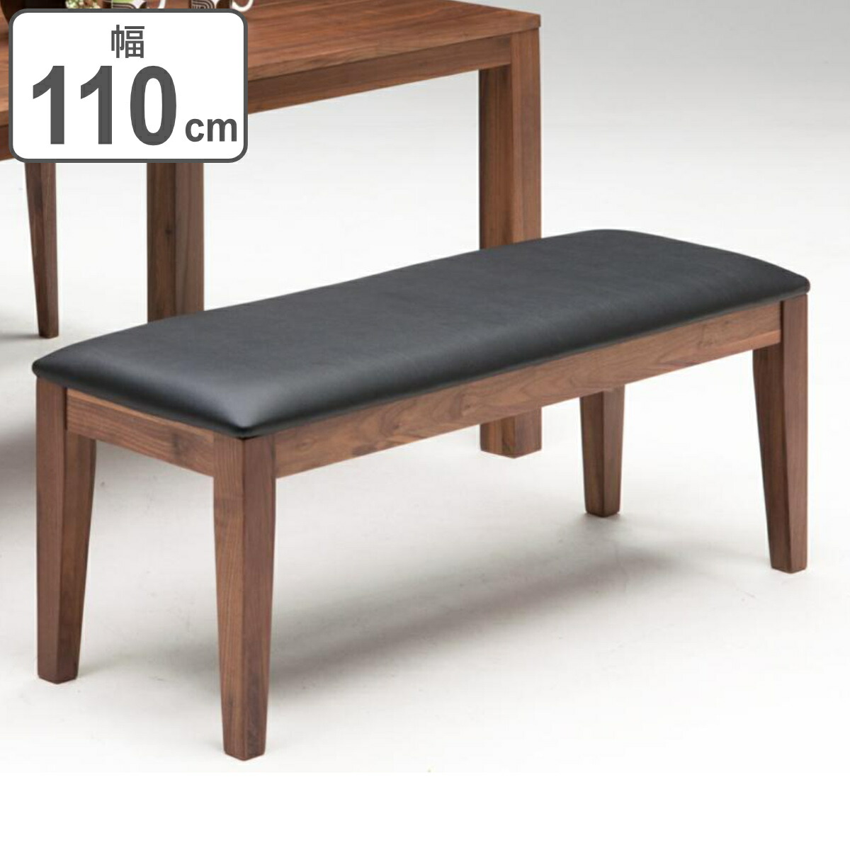 【楽天市場】ダイニングベンチ 幅110cm 木製 無垢材 （ 開梱設置 送料無料 ベンチ 長椅子 椅子 ベンチチェア ダイニング チェア いす ...