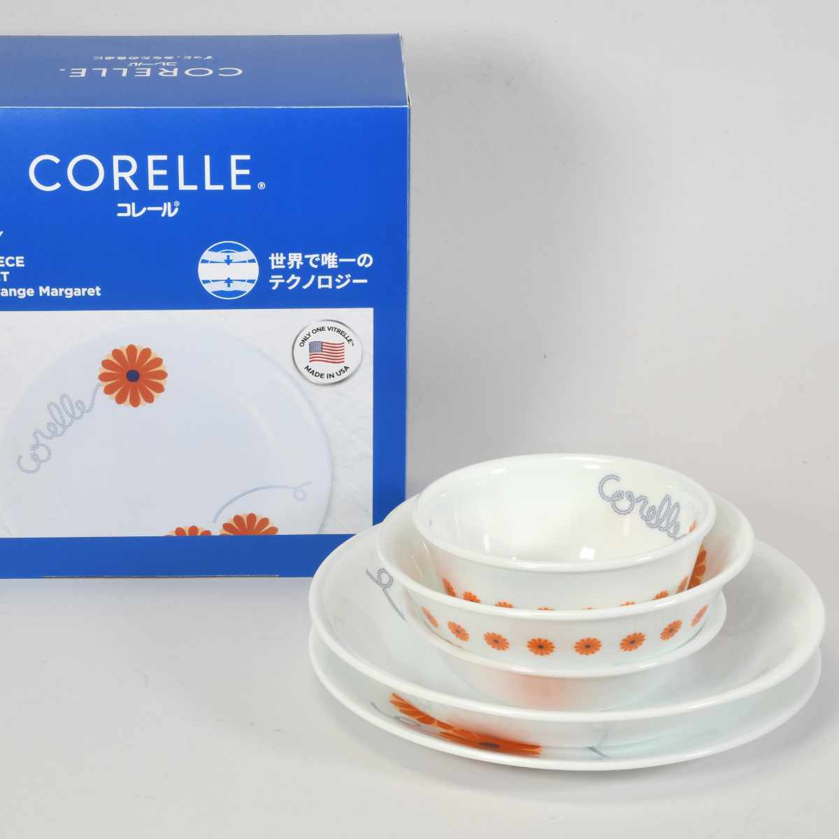 【楽天市場】食器 5点セット CORELLE コレール オレンジマーガレット 強化ガラス （ 食洗機対応 電子レンジ対応 オーブン対応 ボウル 鉢 プレート 皿 お皿 軽い 割れにくい 強い ...