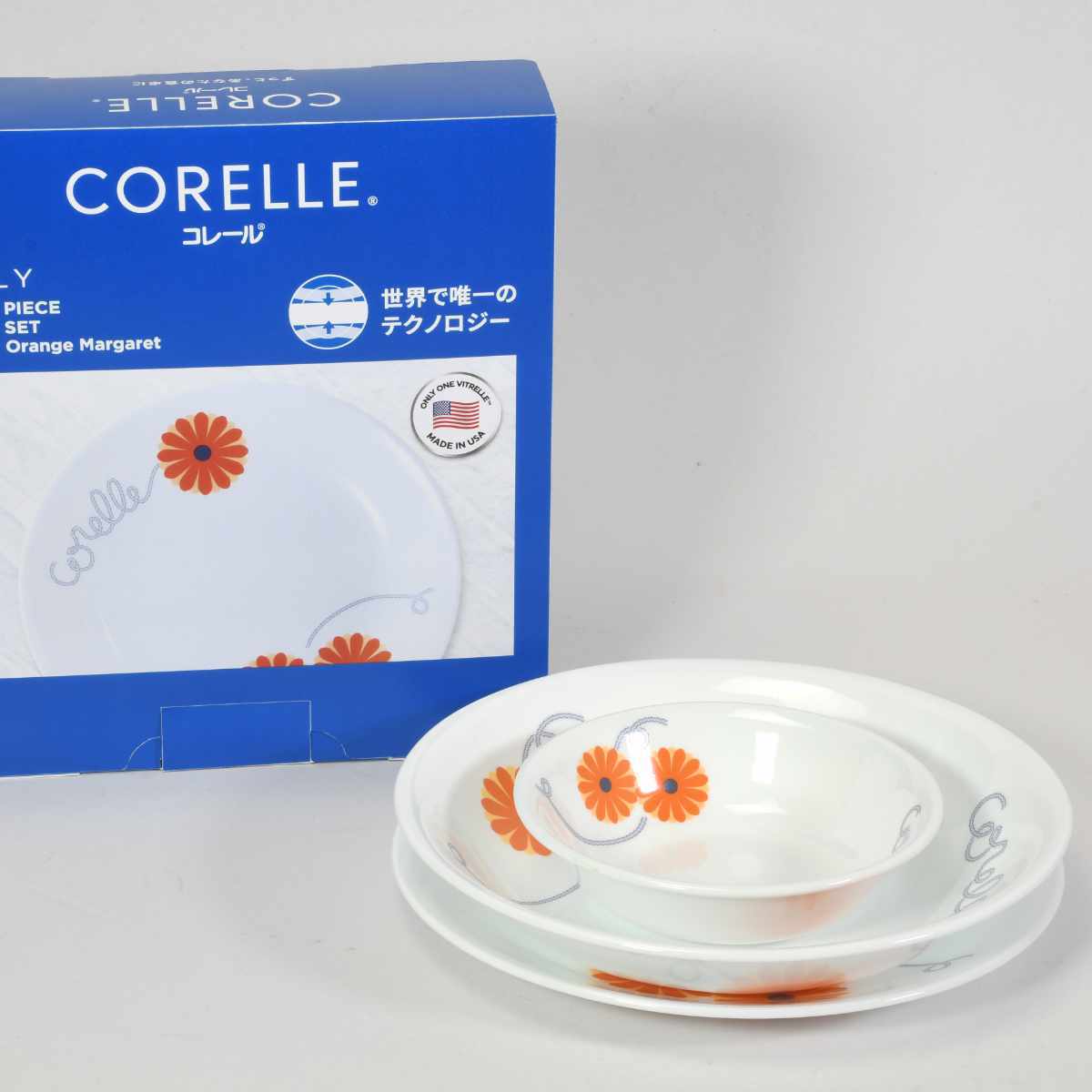 【楽天市場】食器 3点セット CORELLE コレール オレンジマーガレット 強化ガラス （ 食洗機対応 電子レンジ対応 オーブン対応 ボウル 鉢 プレート 皿 お皿 深皿 軽い 割れにくい ...