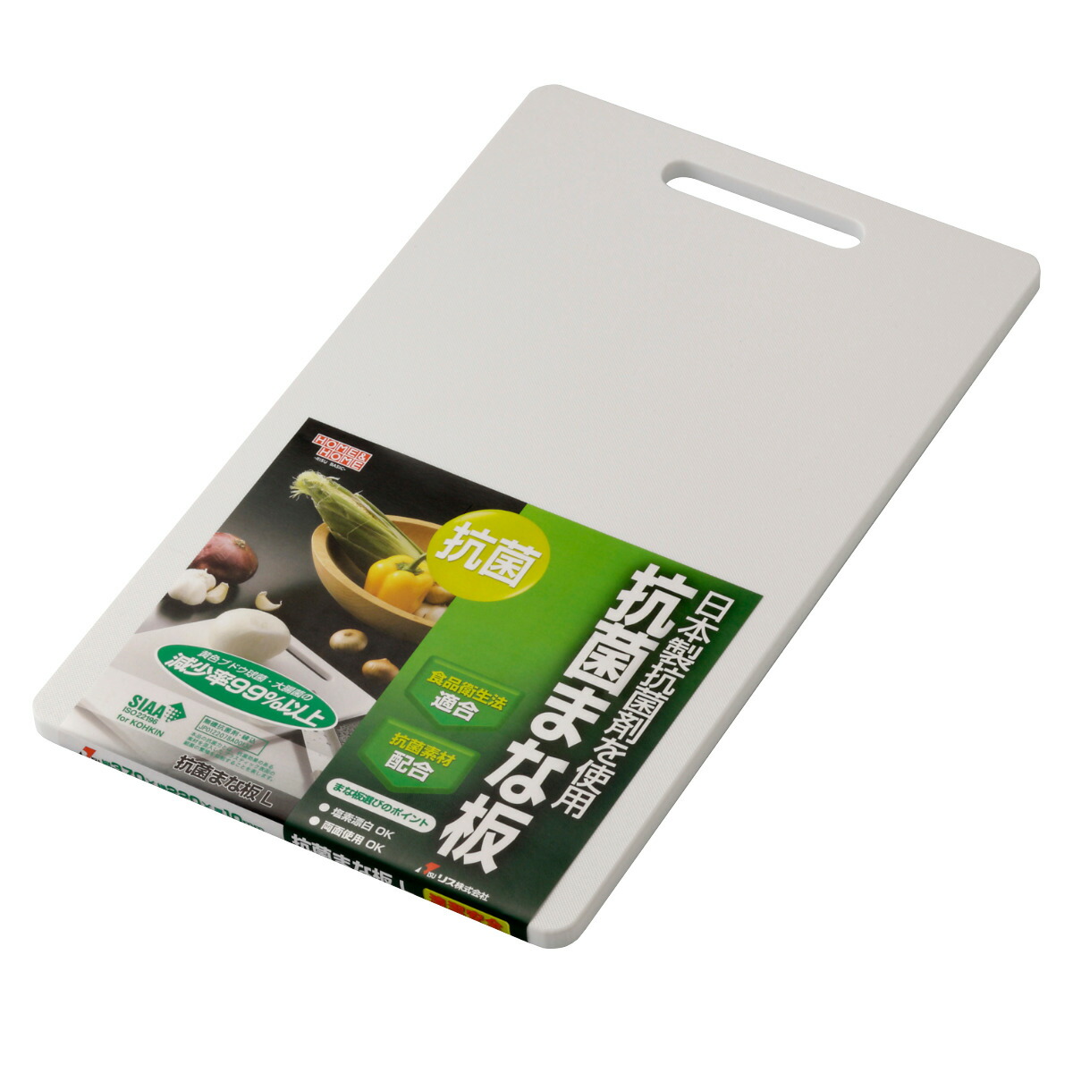 【楽天市場】抗菌まな板 L HOME&HOME （ まないた 俎板 マナイタ 抗菌 ホワイト 漂白OK カッティングボード プラスチック製 ...