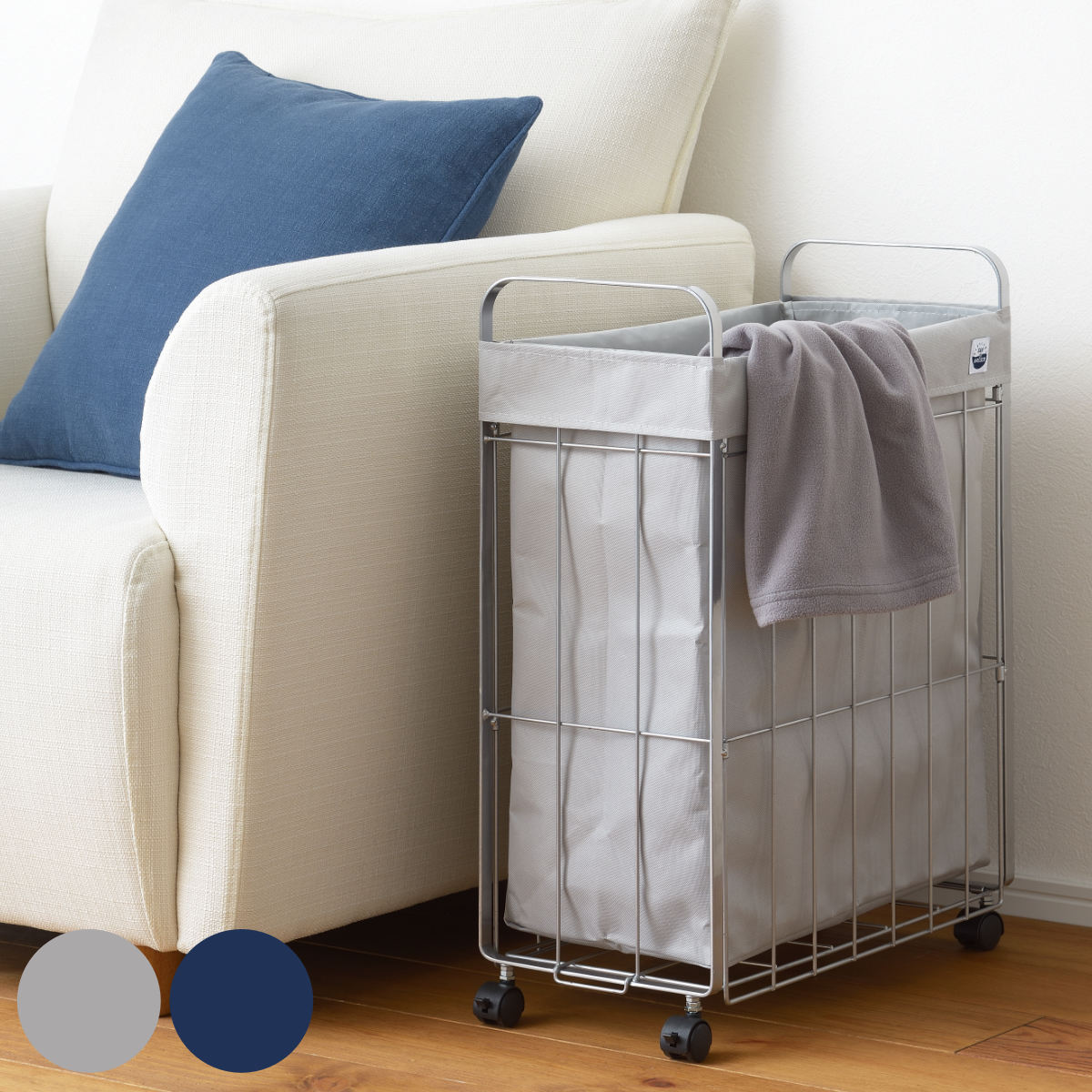 【楽天市場】ランドリーバスケット 折りたたみ サンバッサ S＆W ワイヤーバスケット 45L （ バスケット ランドリー 洗濯 脱衣かご 隙間収納 隙間 洗面所 洗濯機横 20cm 撥水 大 ...