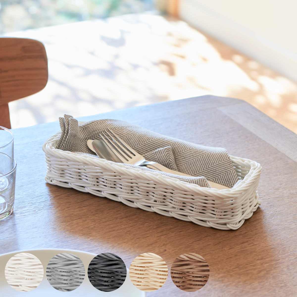 【楽天市場】カトラリーケース KLEANE 抗菌 S （ キレーネ 電子レンジ対応 食洗機対応 カトラリートレー カトラリー収納 小物収納 小 ...