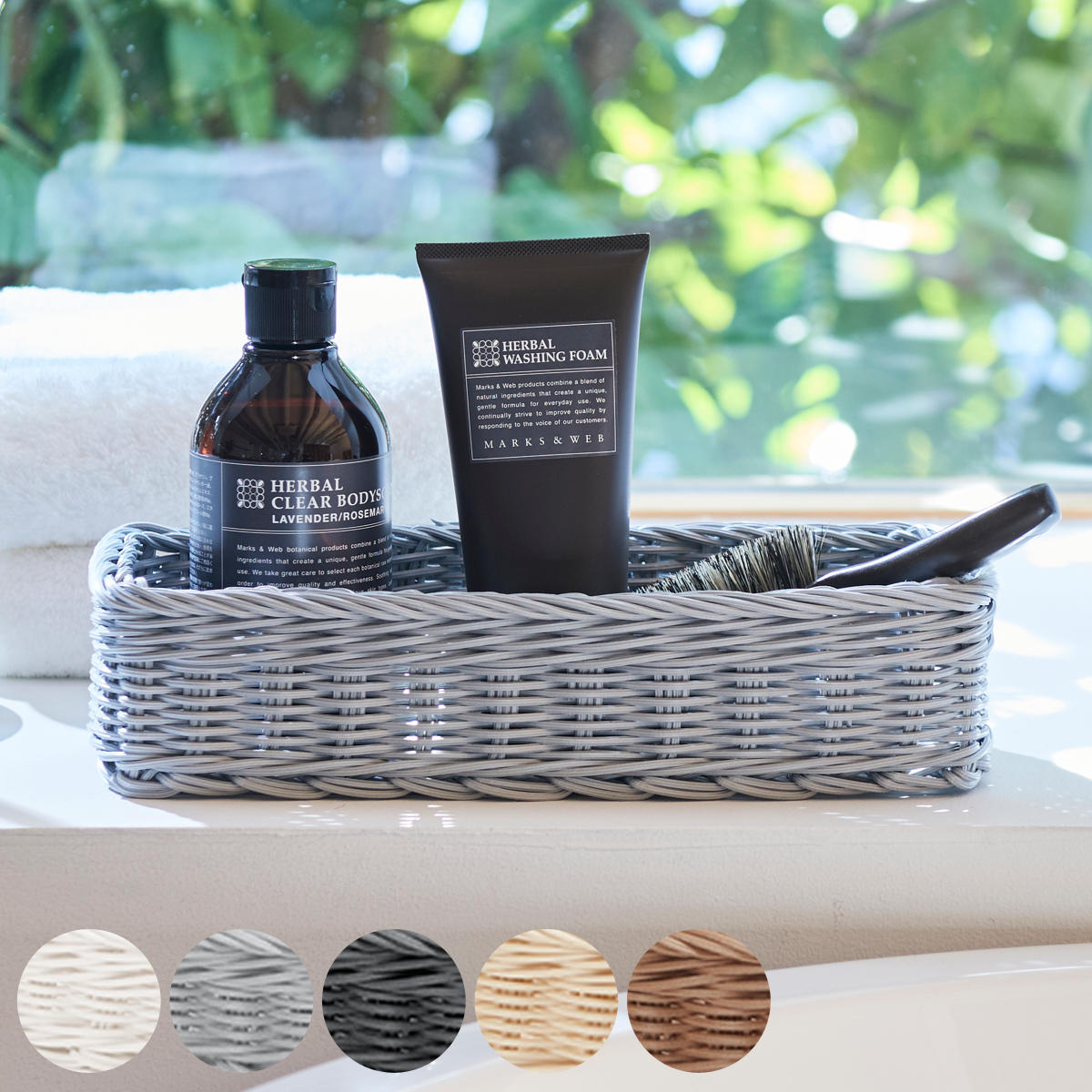 【楽天市場】カトラリーケース KLEANE 抗菌 L （ キレーネ 電子レンジ対応 食洗機対応 カトラリートレー カトラリー収納 小物収納 小 ...