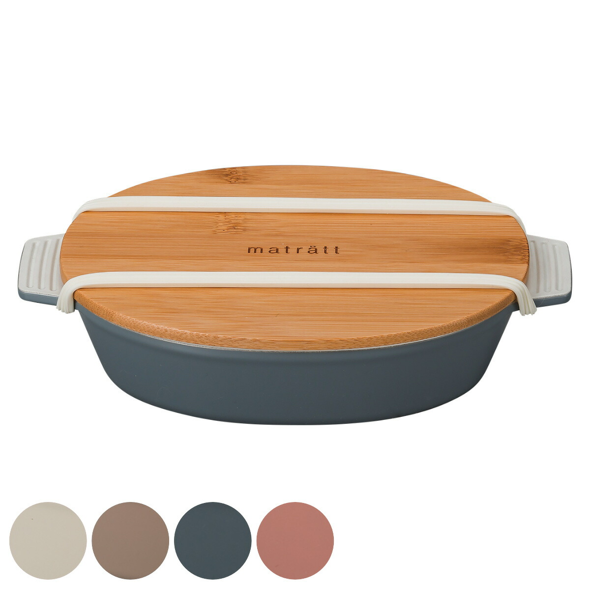 【楽天市場】弁当箱 1段 550ml matratt モースレ オーバルディッシュランチ （ お弁当箱 抗菌 ランチボックス レンジ対応 食洗機対応 竹蓋 一段 レンジOK 食洗機OK 抗菌 ...