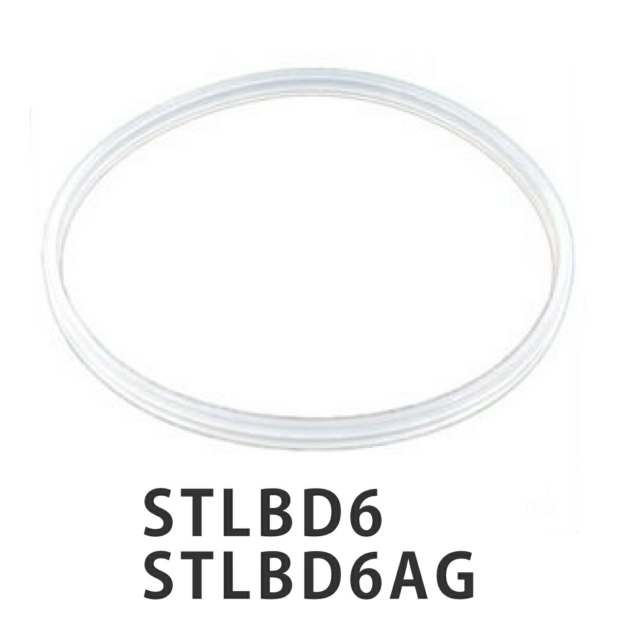 【楽天市場】パッキン 中フタ 保温弁当箱 スケーター STLBD6 専用 （ パッキンのみ 専用パッキン 中蓋パッキン 保温弁当箱用 専用パーツ 専用部品 対応 用 部品 パーツ STLBD6 ...