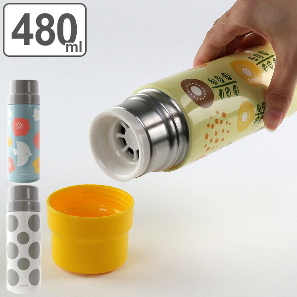 【楽天市場】水筒 480ml 2way 直飲み コップ ステンレス おでかけマグボトル （ 送料無料 保温 保冷 軽量 マグボトル マグ ボトル コップ飲み ステンレスボトル 直のみ 480 ...