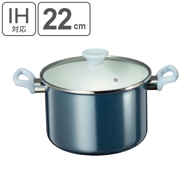 【楽天市場】深型鍋 22cm IH対応 オニキスブルー ホーロー深型鍋 （ 送料無料 ガス火対応 両手鍋 両手なべ 寸胴鍋 22センチ 鍋 なべ 調理鍋 蓋付き フタ付き ふた付き 蓋付き両手 ...