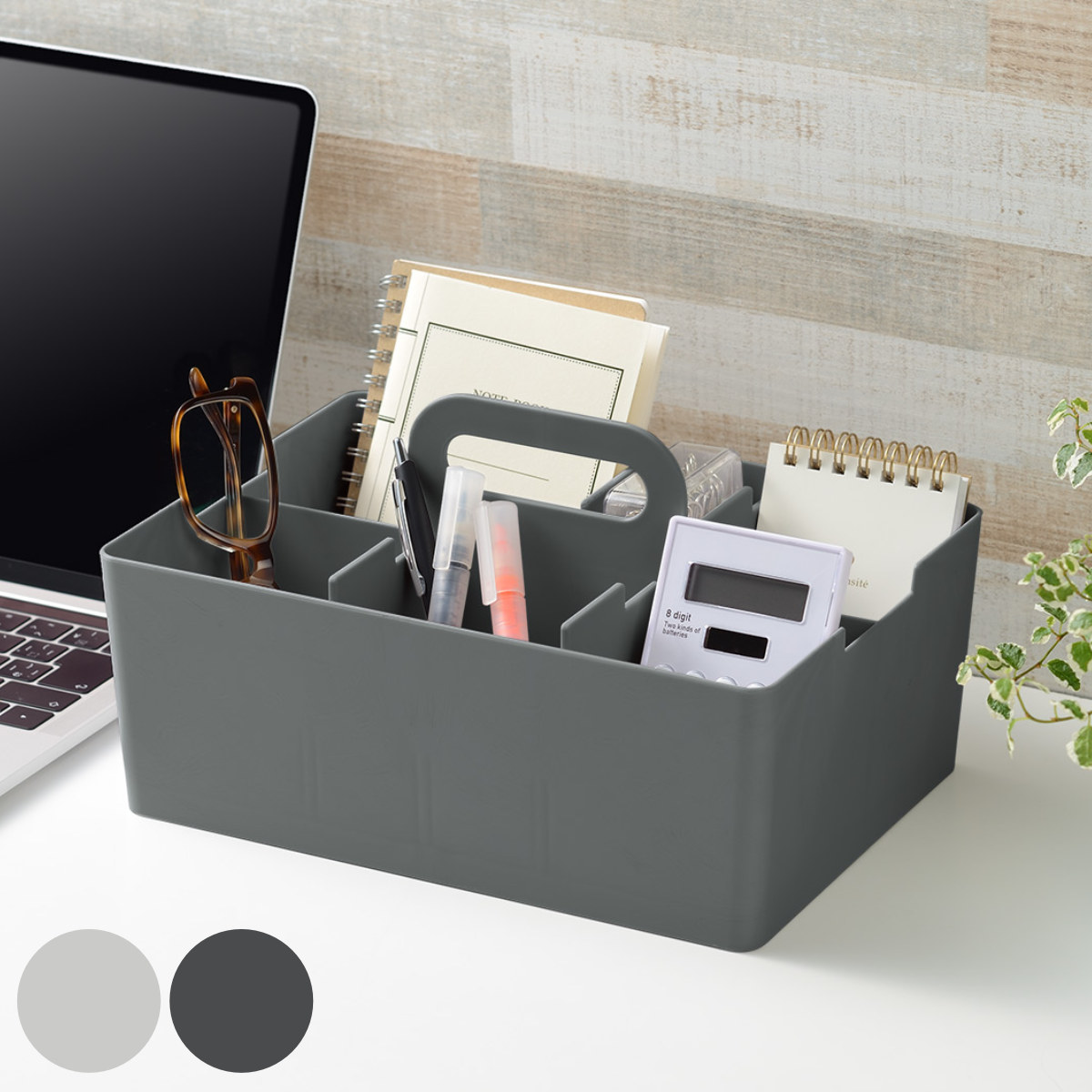 【楽天市場】収納ボックス ポリループ モバイルトレー 小物入れ （ 収納 小物 幅26×奥行18.8×高さ14.5cm 小物収納 小物ケース ...