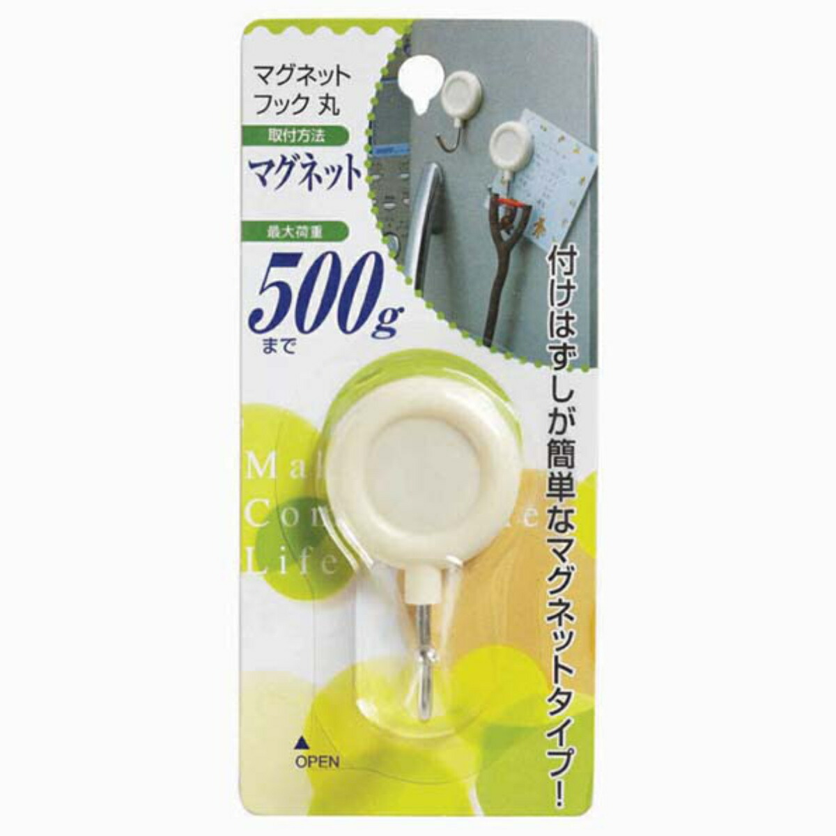 【楽天市場】マグネットフック 丸 耐荷重500g （ マグネット 磁石 収納 引っ掛け 壁掛け 吊り下げ キッチン 冷蔵庫 壁面収納 小物掛け ...