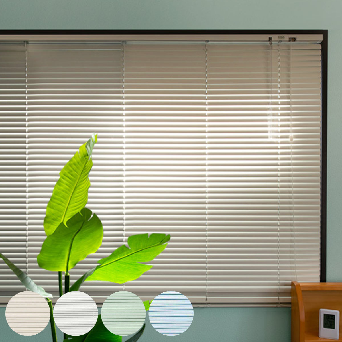 【楽天市場】アルミブラインド 108×183cm アルミ製 ブラインド トーソー （ TOSO アルミ製ブラインド ブラインドカーテン カーテンレール カーテン 既製 横型 天井付け 正面付け ...