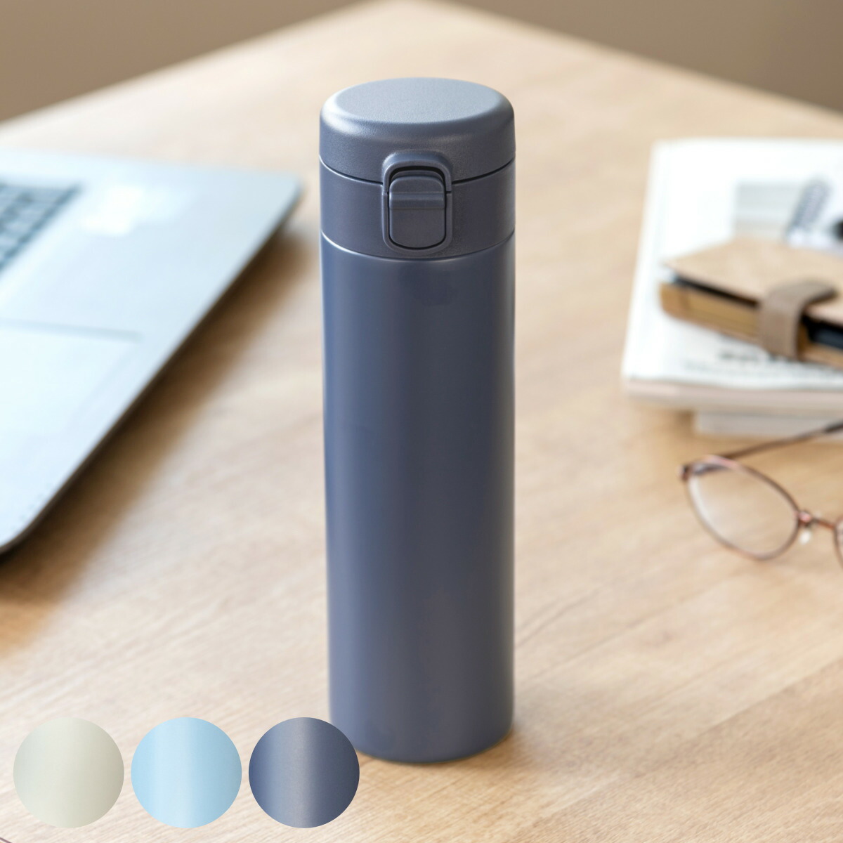 【楽天市場】水筒 500ml パッキン一体 フォルテック ワンタッチ栓シームレスマグボトル （ 食洗機対応 保温 保冷 直飲み ワンプッシュ ...